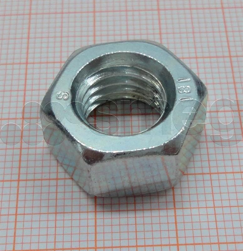 Smeg Air Trap | Servevast Direct